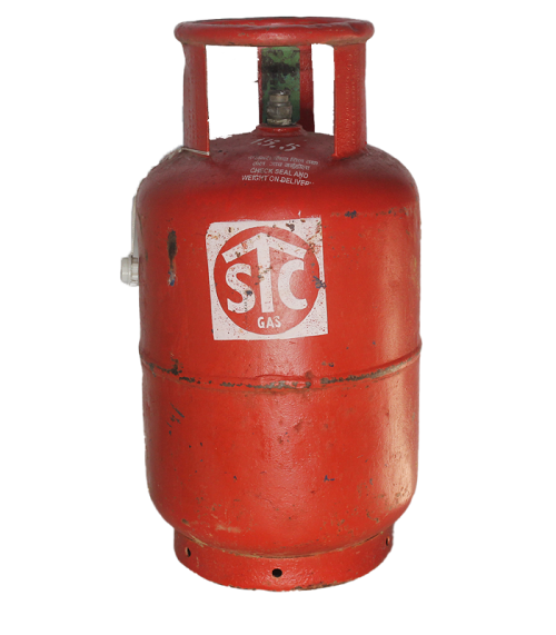 खाद्य व्यवस्था तथा व्यापार कम्पनी लि. | STC ग्यास सिलिण्डर(Exchange ...